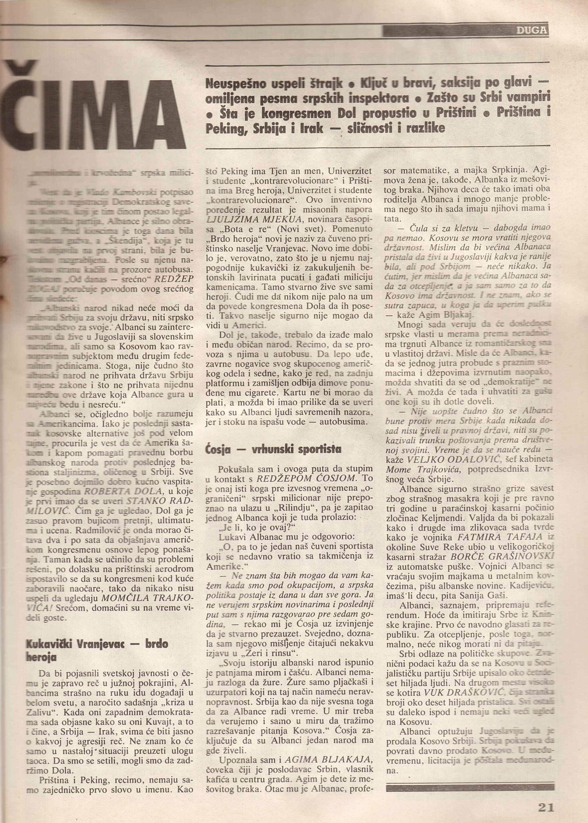 Dva prsta u očima (DUGA 432 1990) – DADA VUJASINOVIĆ
