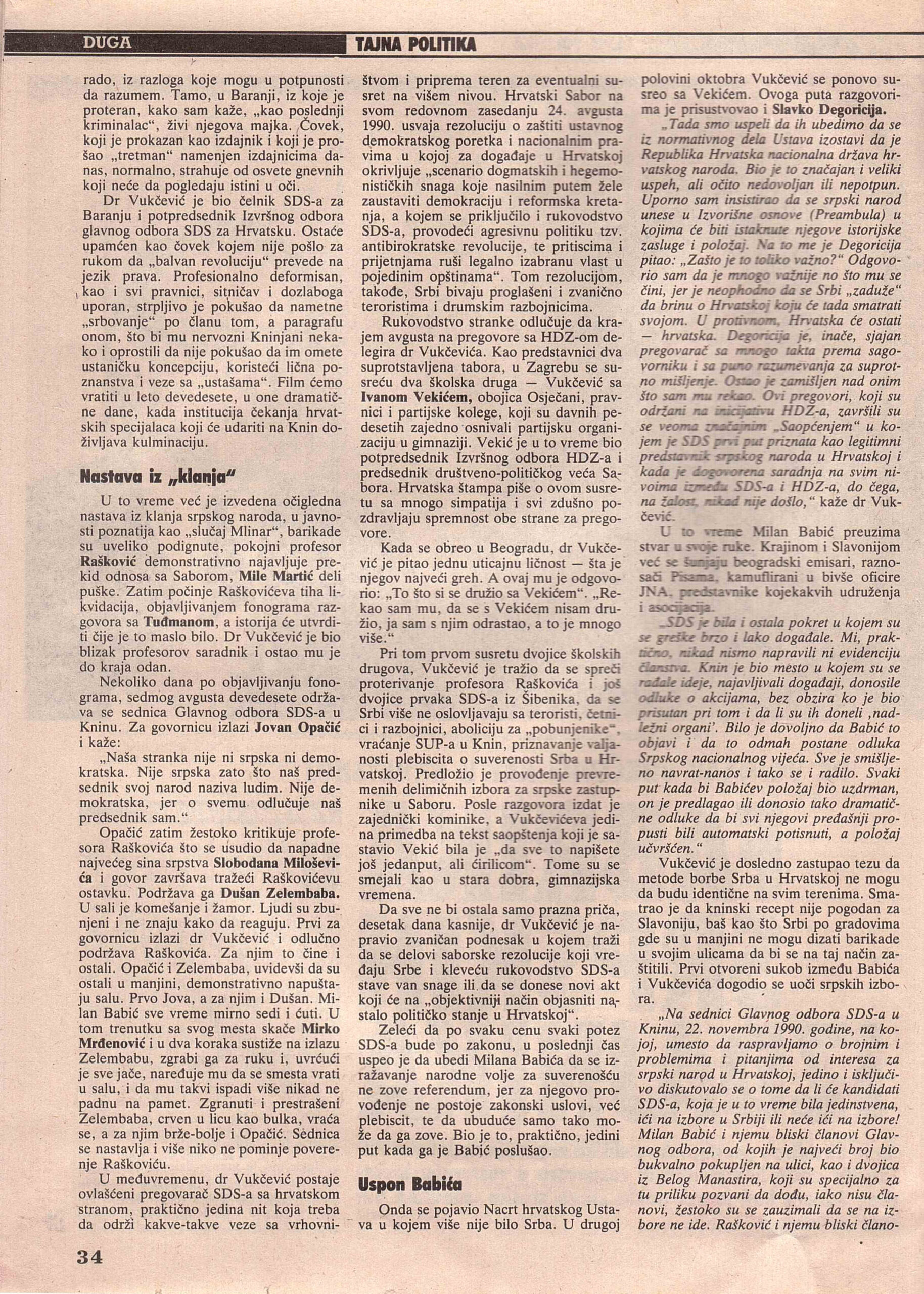 Fabrika srpskih izdajnika (DUGA 488 1992) – DADA VUJASINOVIĆ