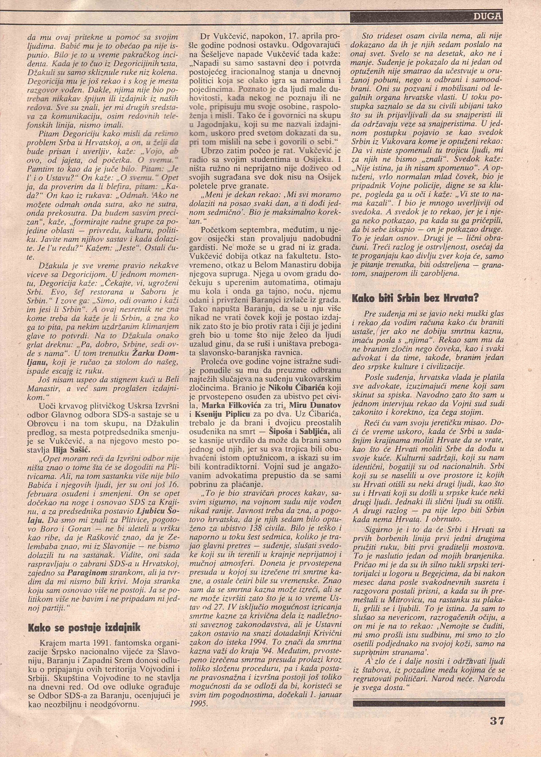 Fabrika srpskih izdajnika (DUGA 488 1992) – DADA VUJASINOVIĆ